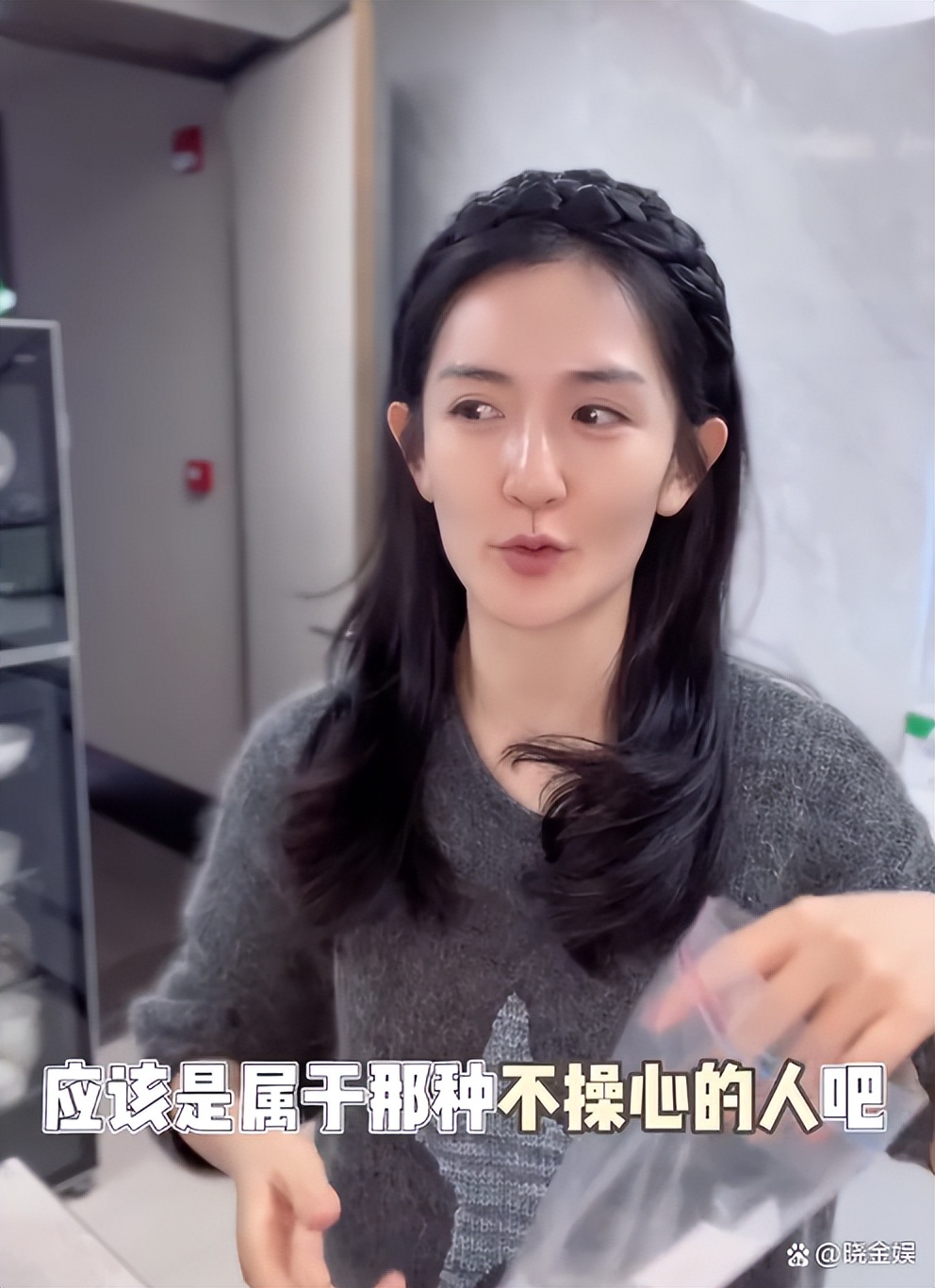 Xie Na: Take the nanny to a friend's house for dinner, and become good ...