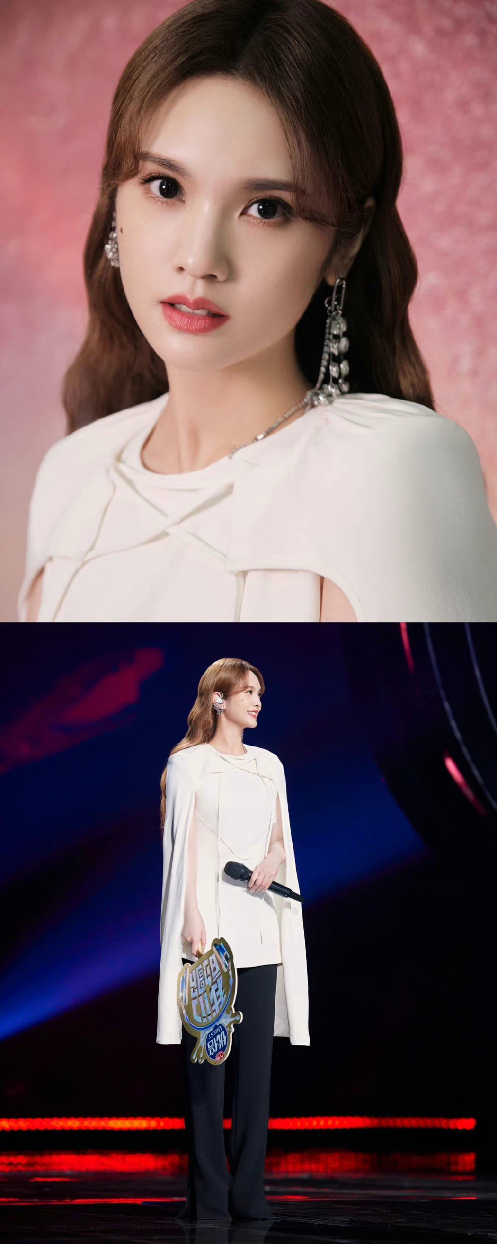 Rainie Yang sang "Little Ban" in the fourth season of "Our Song", and ...
