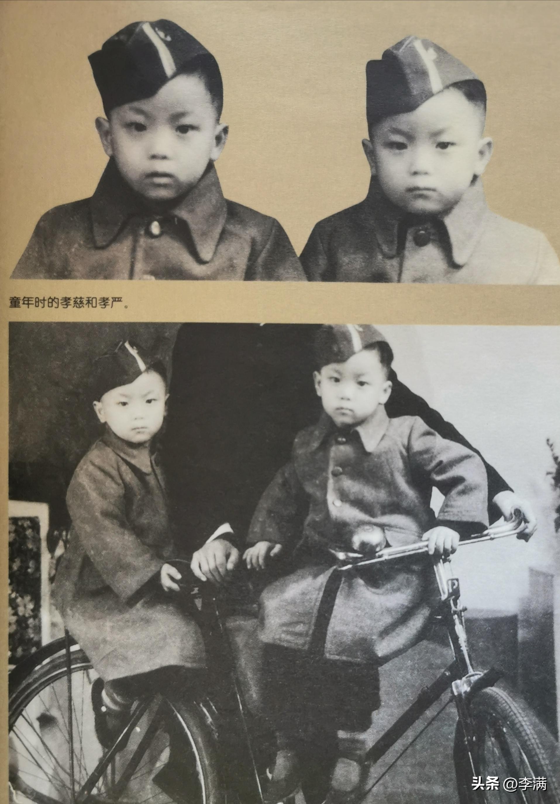 The Zhang brothers outside the Jiang family: they only recognized their ...