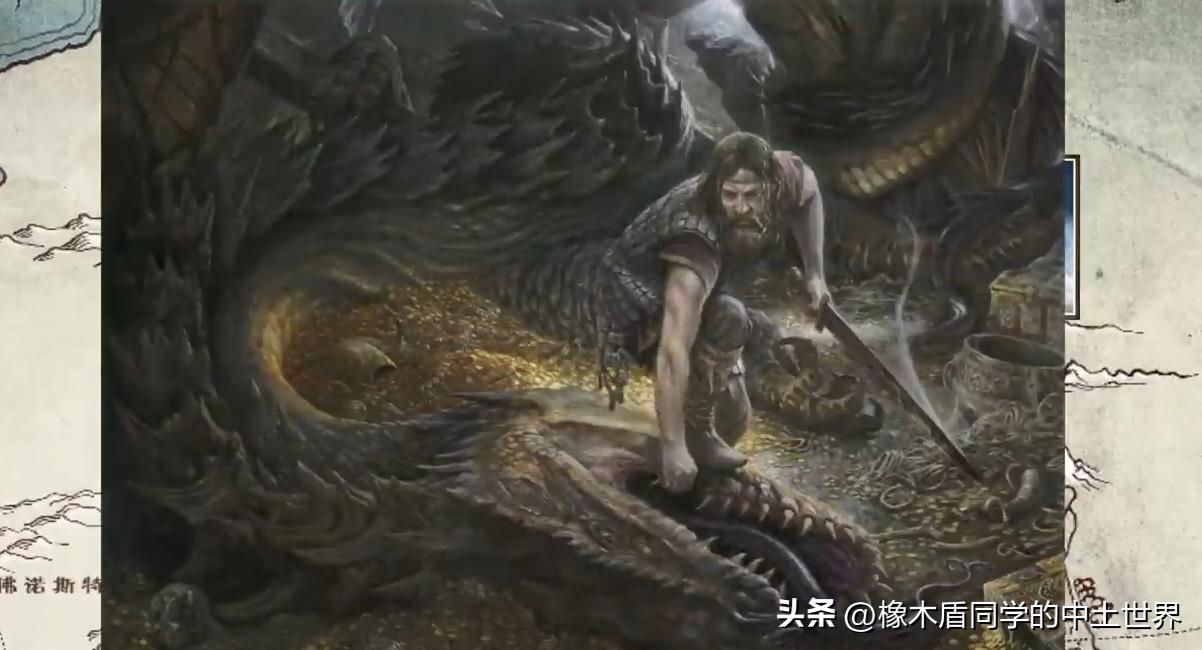 Where are the monsters in Middle Earth?(1) - iNEWS