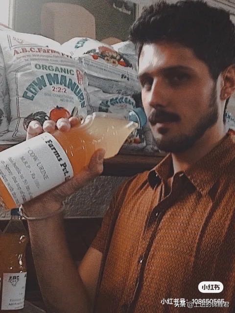 Indian people who love to drink cow urine and take cow dung baths - iMedia