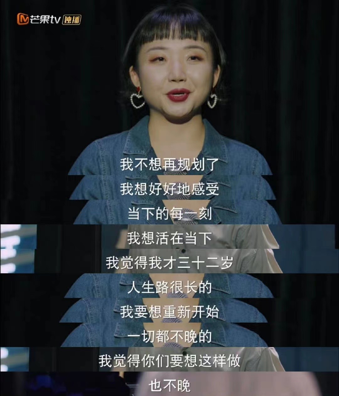 The finale of "A Year Without a Job" forced chicken soup, which is an ...