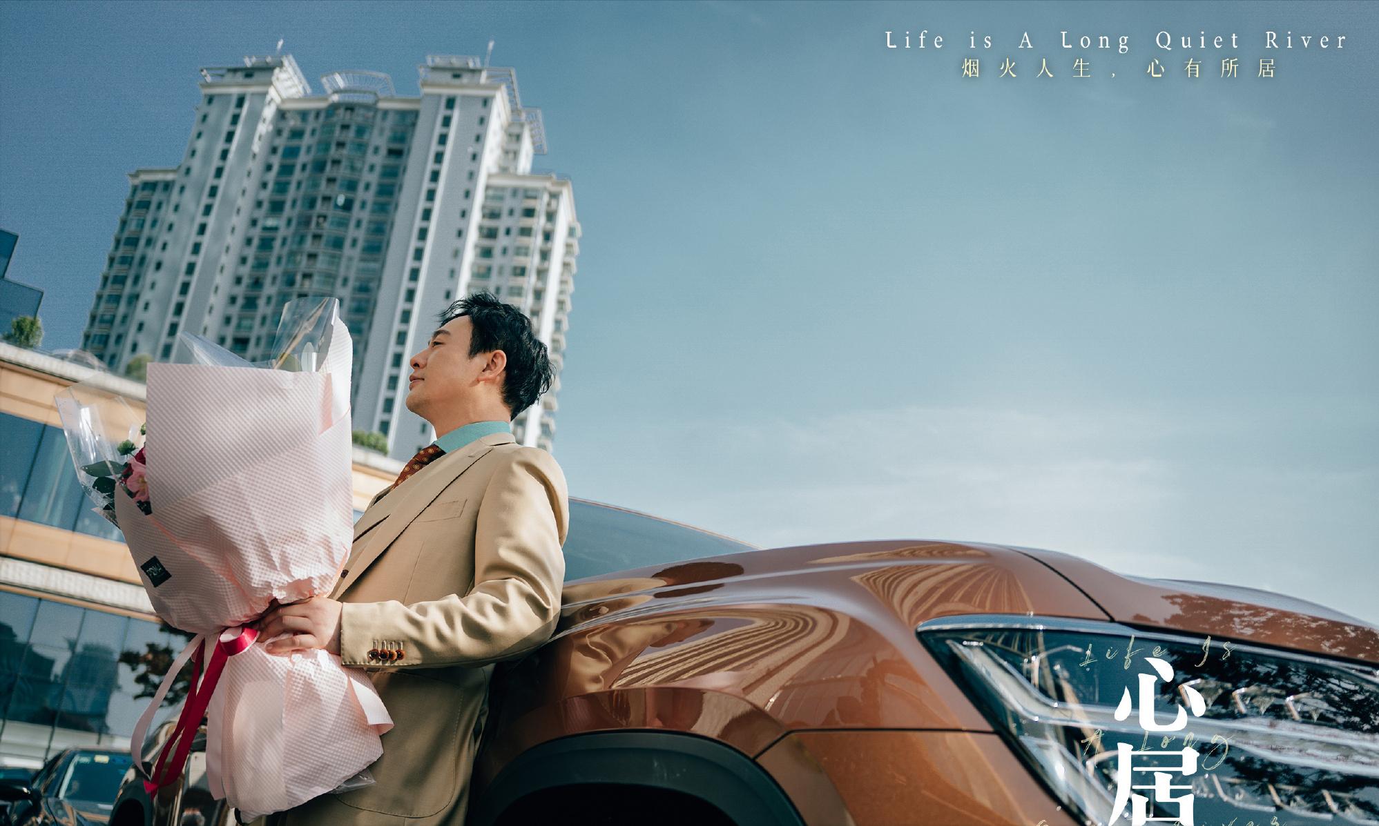 The finale of the heart: Zhan Xiang and Gu Qingyu get married, Feng ...