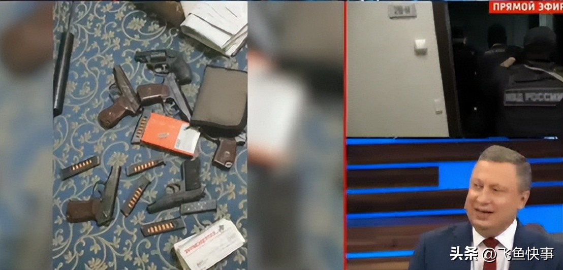 Footage of searches of Prigozhin's residence and office was exposed ...