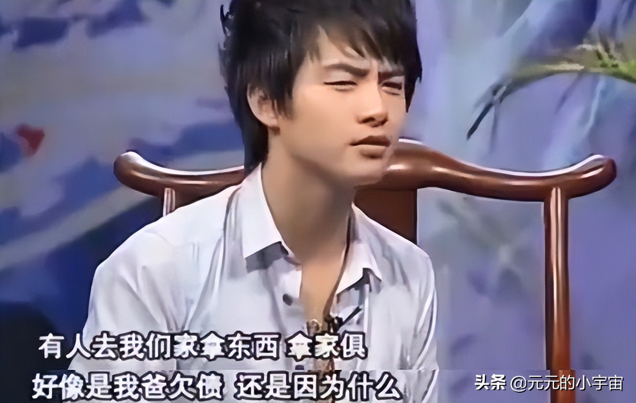 The dung-picking boy in the entertainment industry, 7 Mao went to ...