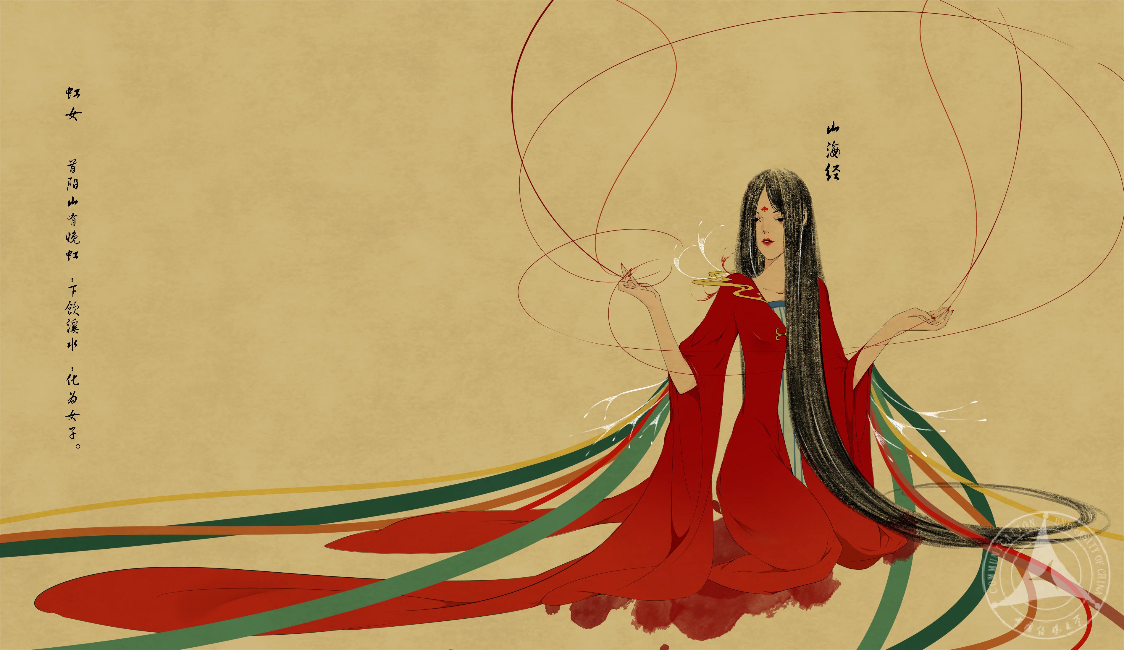 Listed as a banned book by the Qing Dynasty, what kind of book is the ...