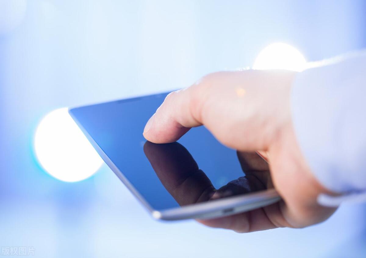 Mobile phone sensor: function and protection method - iMedia