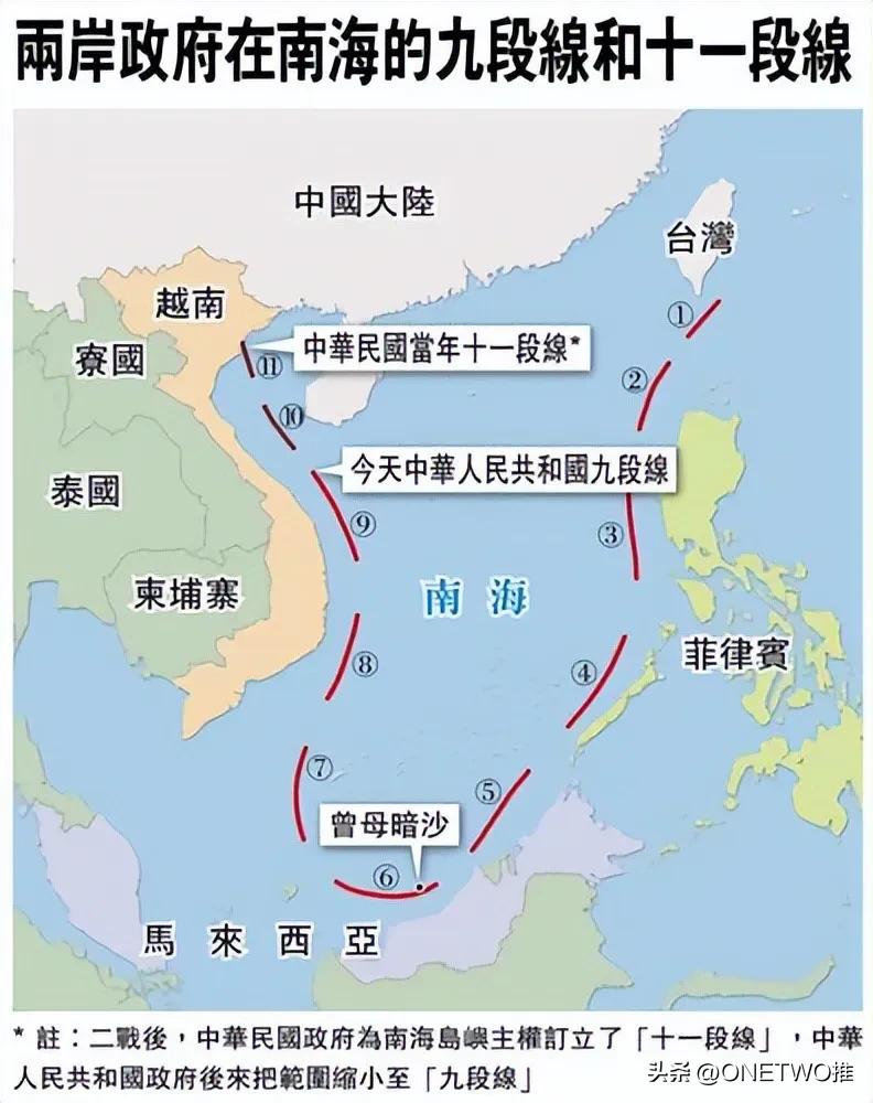Vietnam's request to suspend the broadcast of the TV series "Walk into ...
