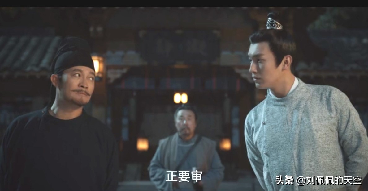 The Story of Tang Dynasty: Dou Cong's death, there is another mystery ...