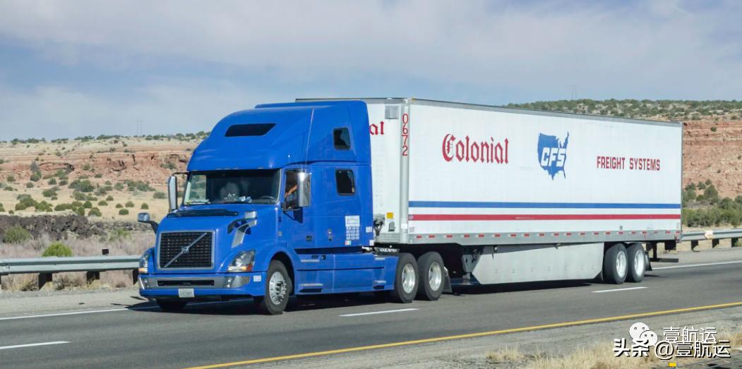 Colonial, a veteran American logistics company founded nearly 80 years ...