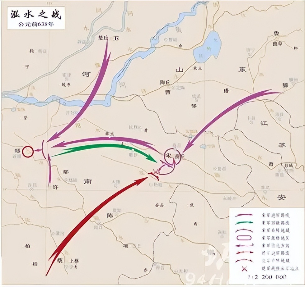 The Righteousness of Duke Xiang of Song - iNEWS