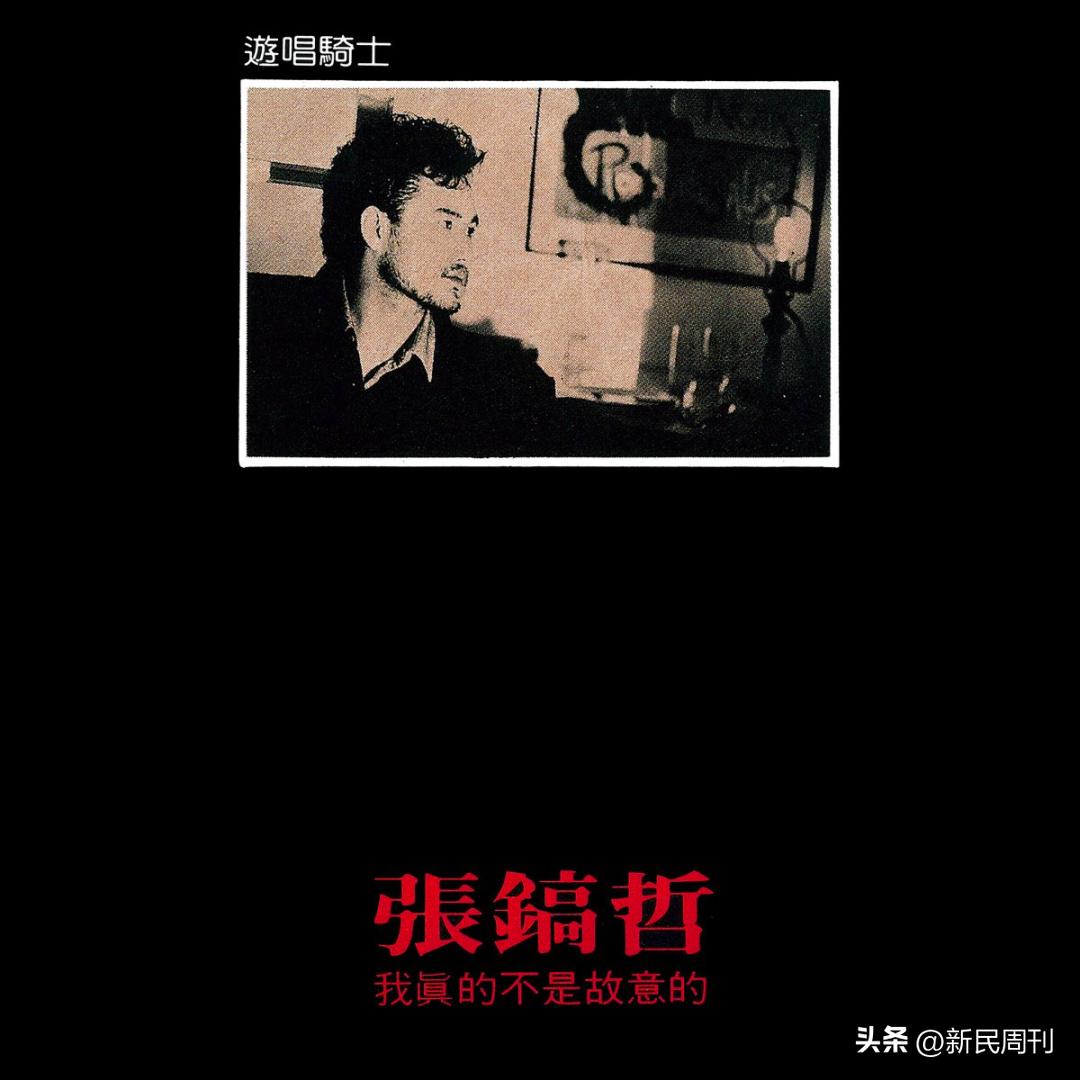 Taiwan's famous lyricist Lin Qiuli passed away: Thank you for your love ...
