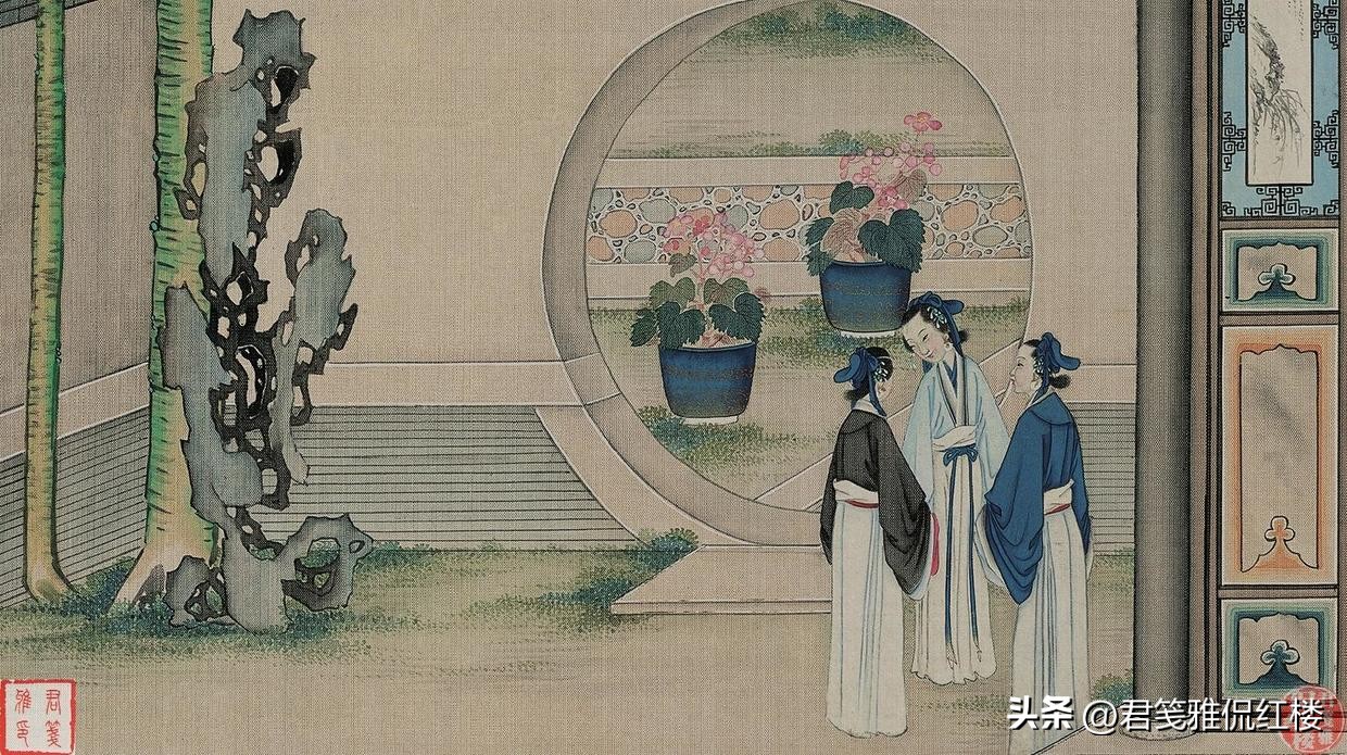 Aunt Zhao is called Ku Pao Zi, what does it mean?Why does Xiren go to ...