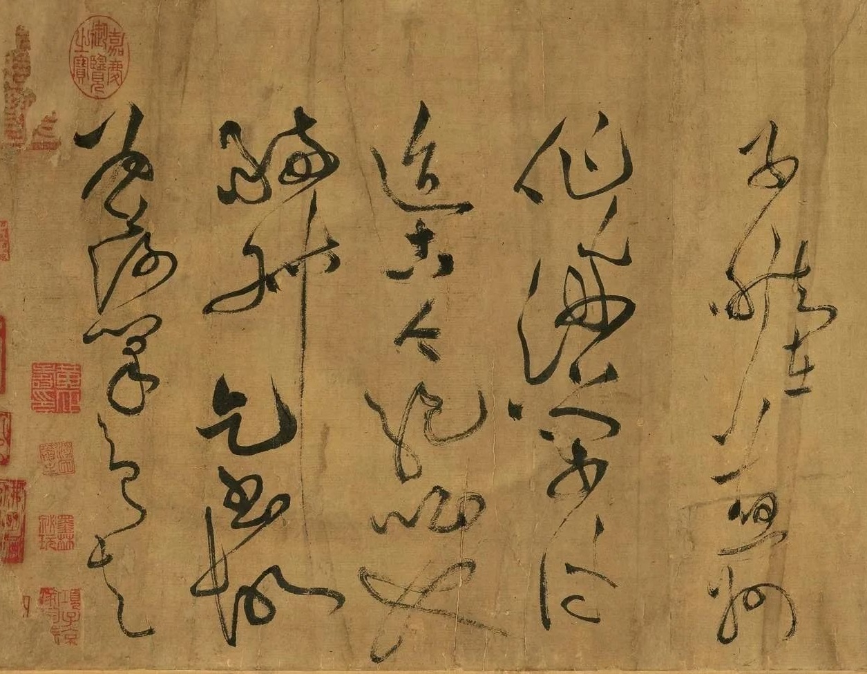 [Meticulousness in Painting and Calligraphy] Calligraphy is the fusion ...