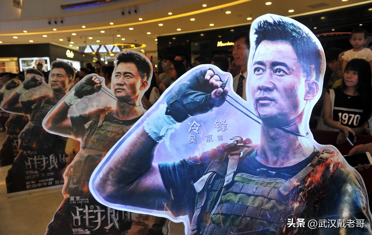 Everyone is waiting to see the collaboration between Wang Qiang and Wu ...