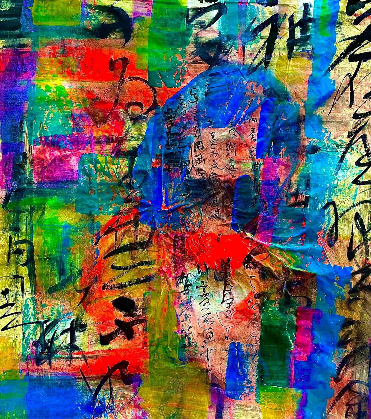 New discoveries in art - iNEWS