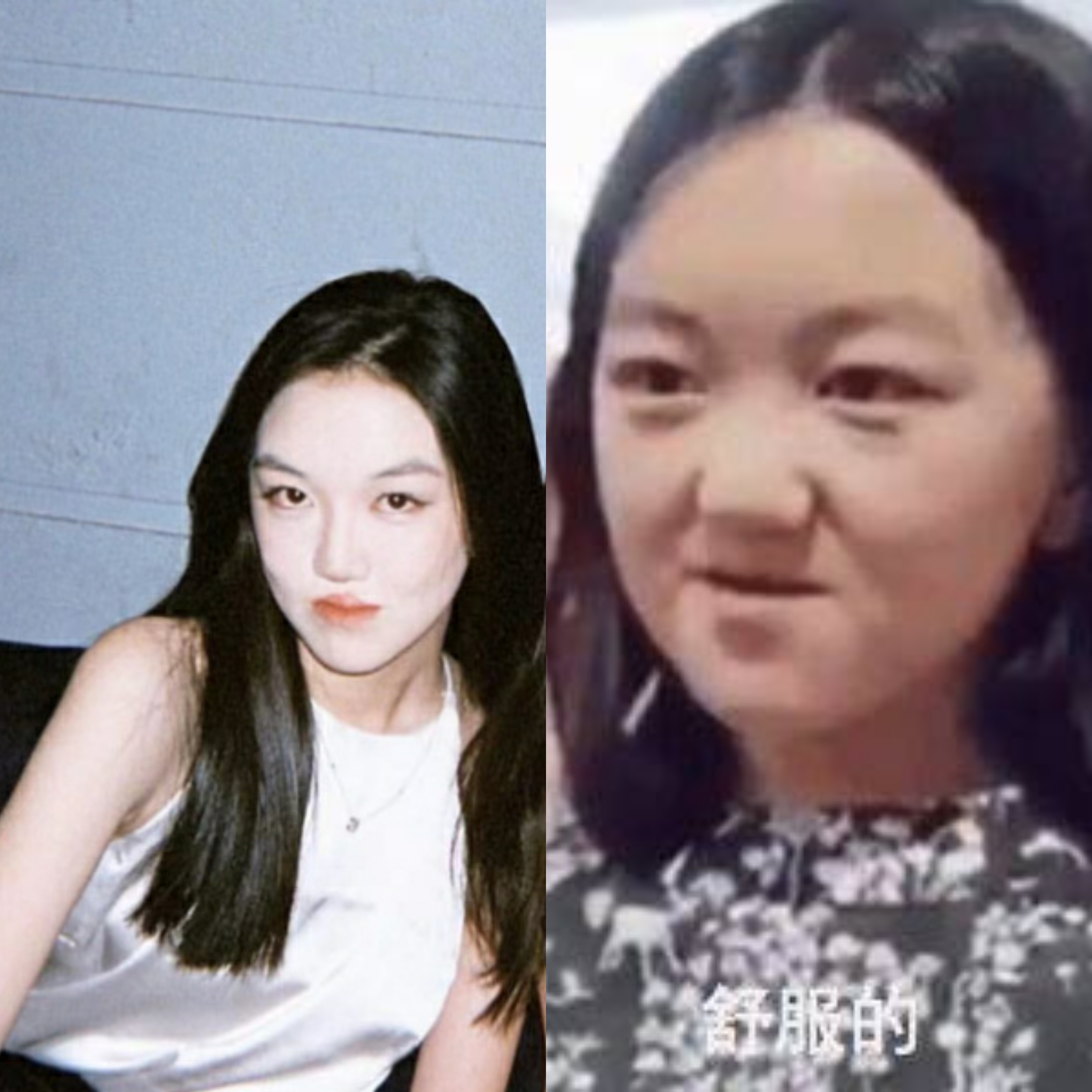 A recent photo of 16-year-old Li Yan was exposed!Put on red lips and ...