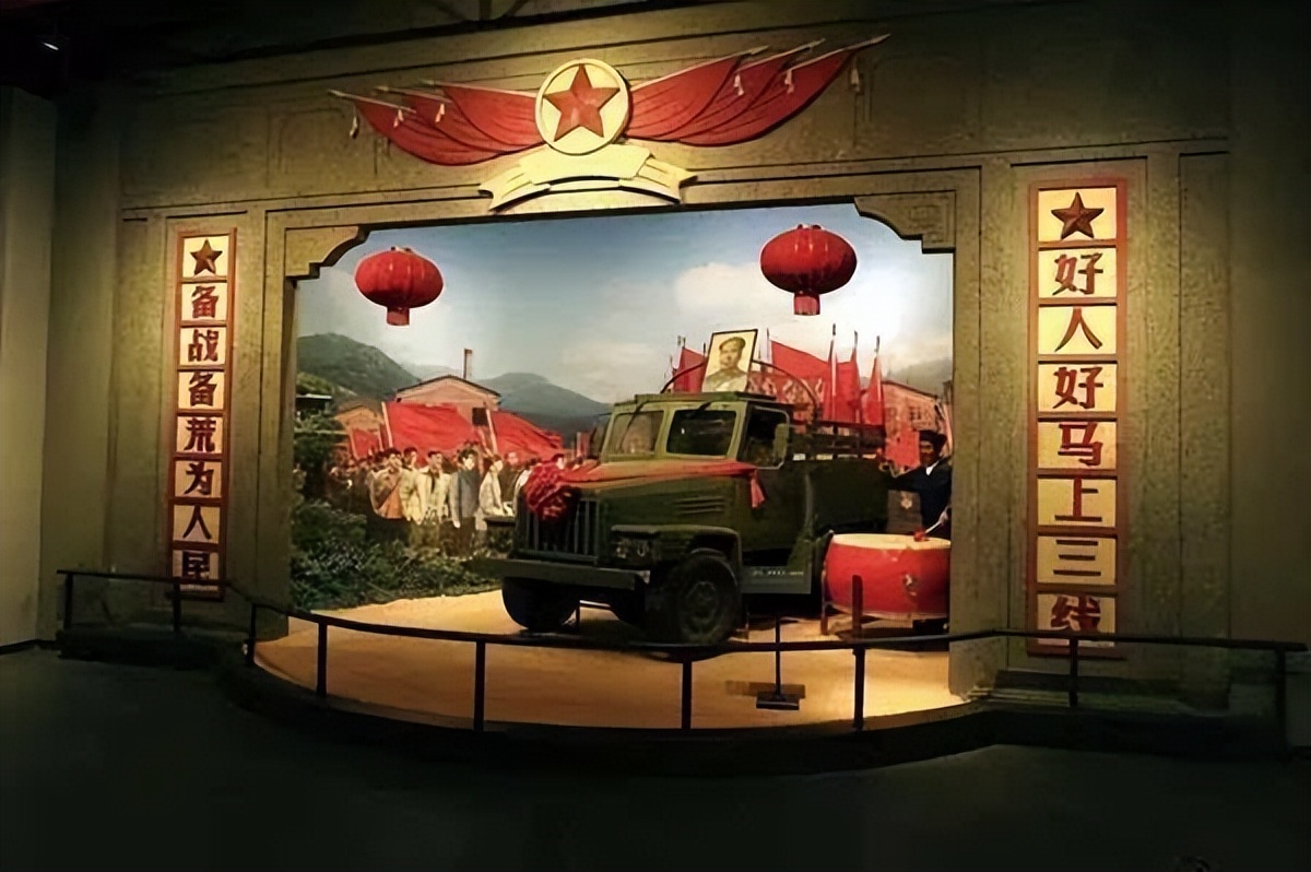 A history that has never gone away, the construction of the third-line ...