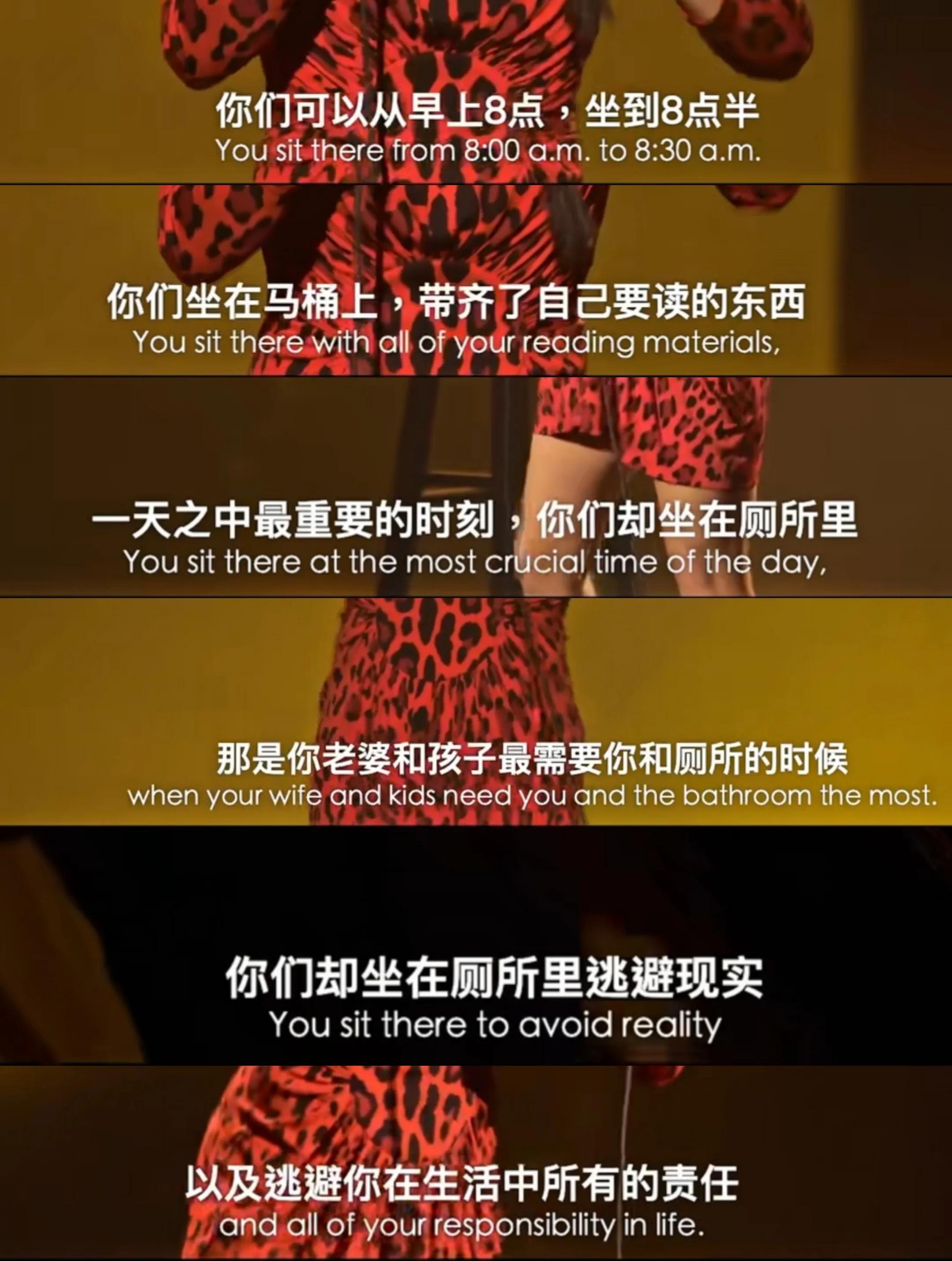 The Divorce Apocalypse of Talk Show Queen Huang Ali: What Women Should ...