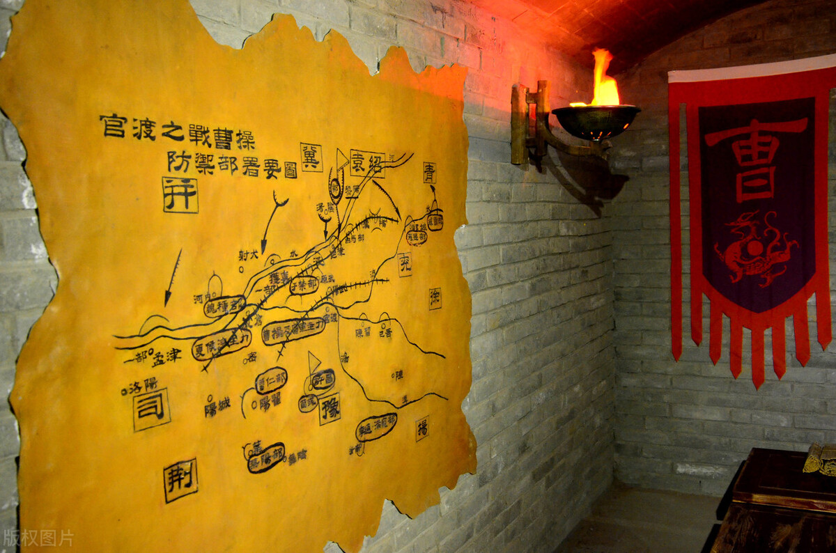 Cao Cao went from the prime minister to the Duke of Wei to the King of ...