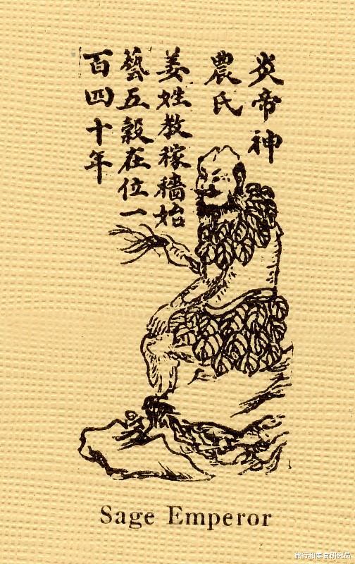 Tea, the legend of tea, the origin of tea and Shennong - iNEWS