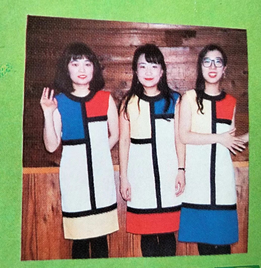 Boy Knife Album "PRETTY LITTLE BAKA GUY" (cute little idiot) - iMedia