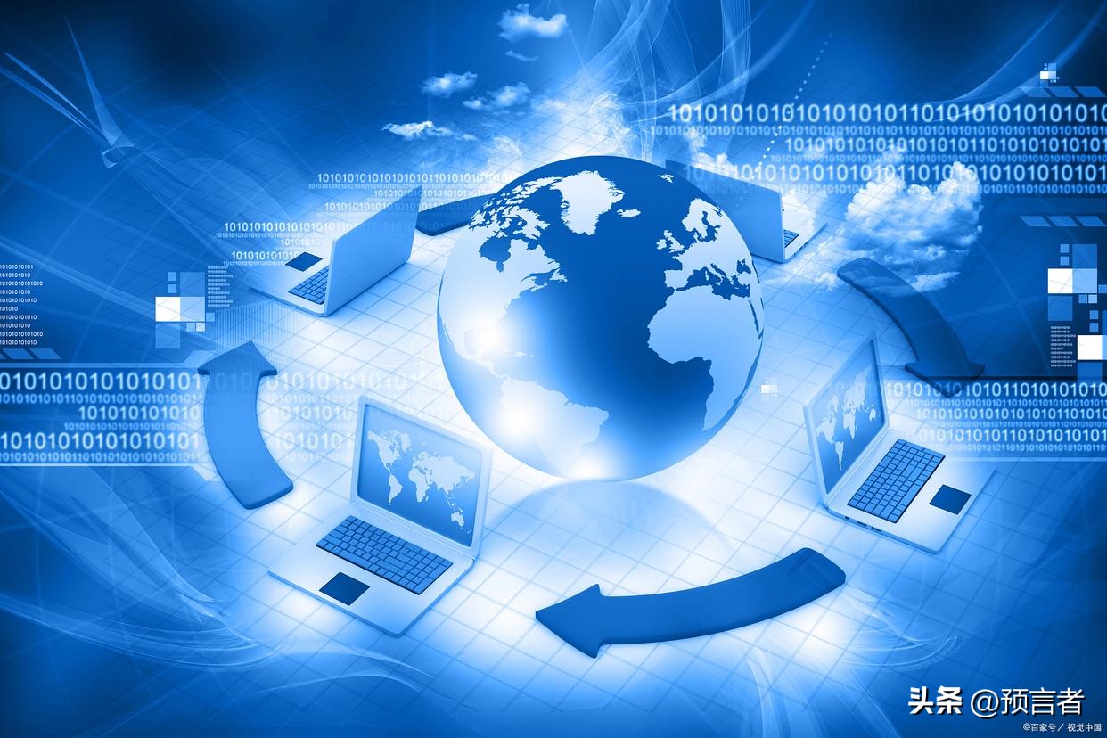 The Internet that used to be very popular + why is it not mentioned now ...