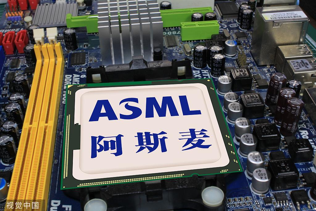 new news! ASML has changed its face, claiming that China's self ...