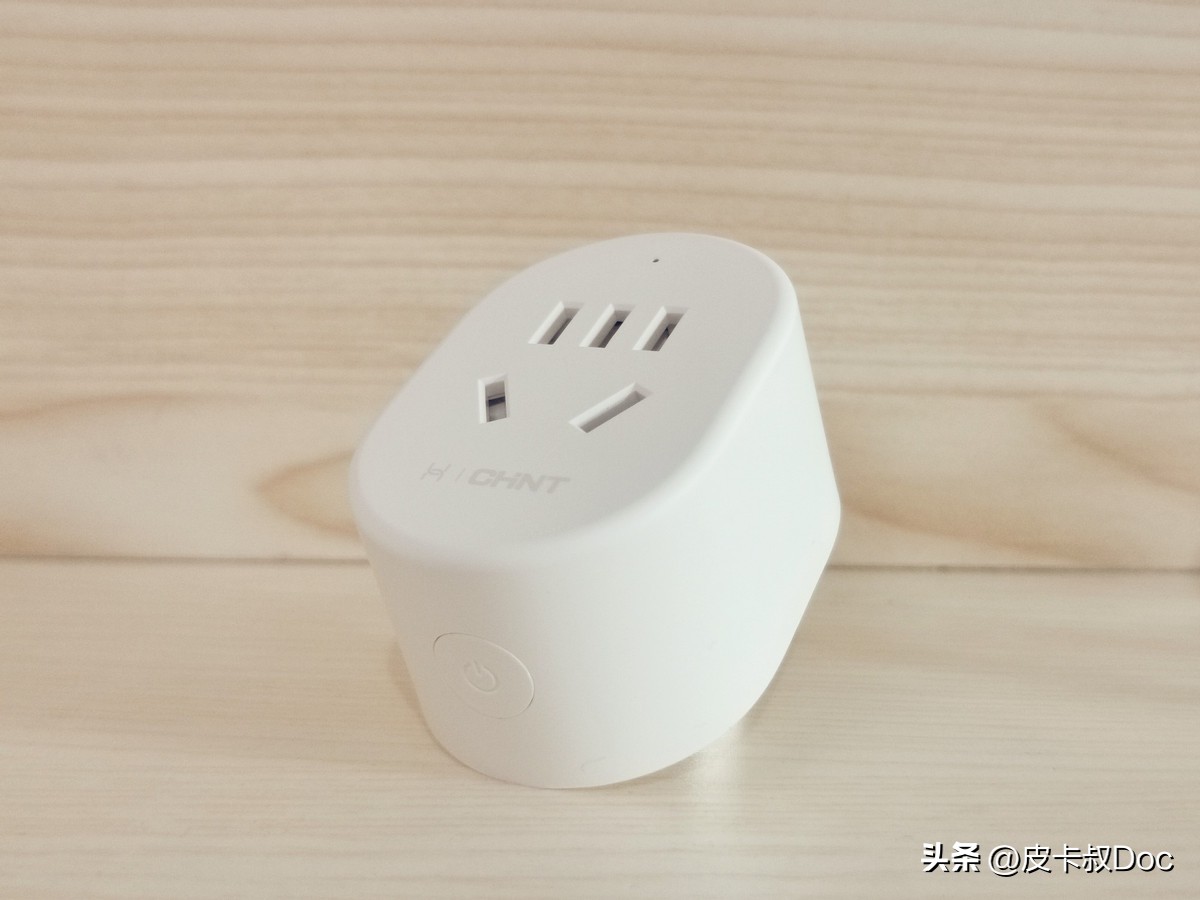 Safe and smart, Huawei Smart Select Chint smart sockets/strips also ...