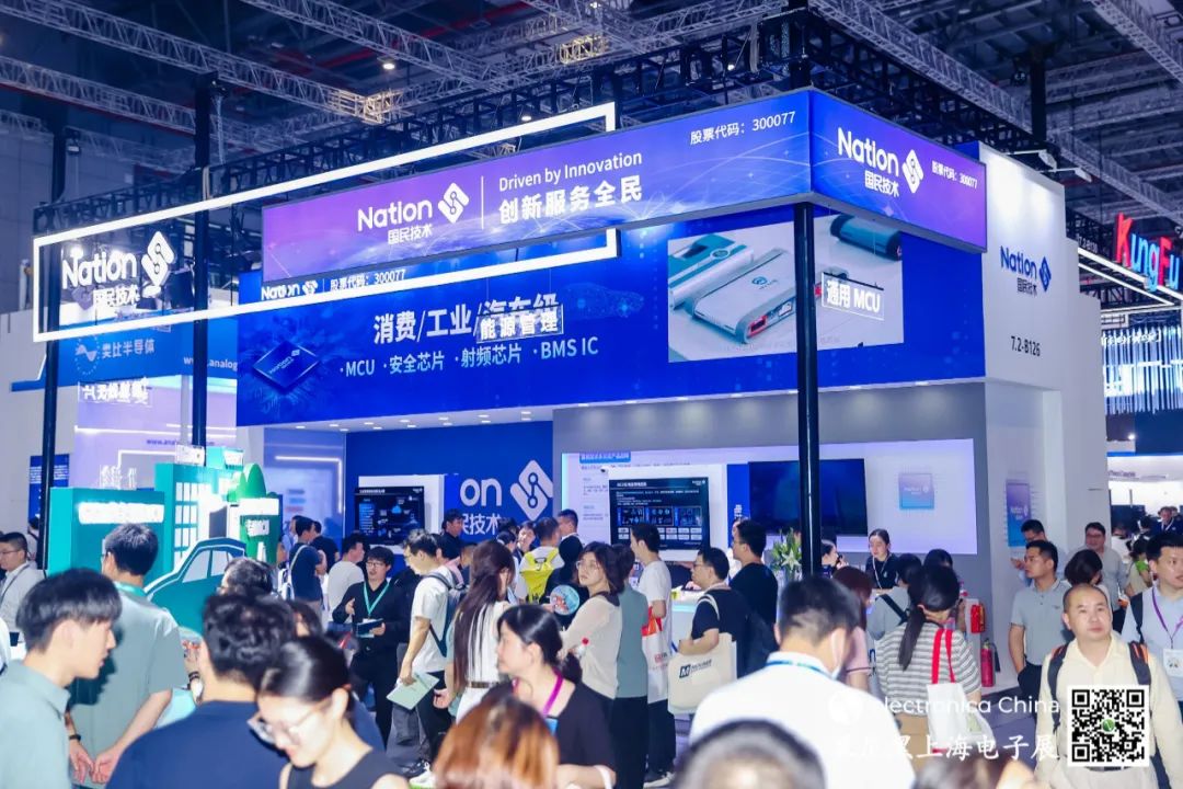 HC Electronics Network will take you to review the 4 highlights of the ...