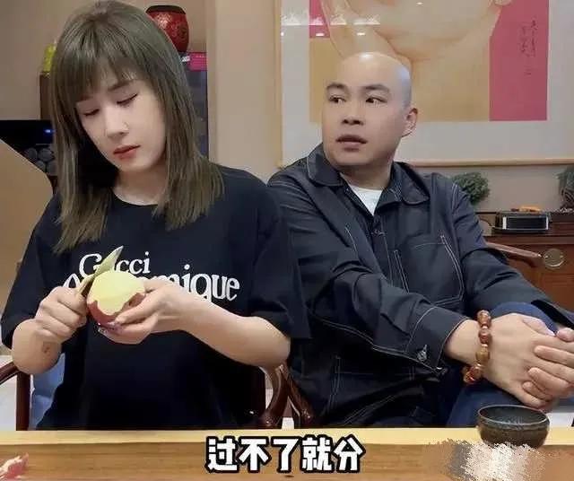 Actor Cheng Ye revealed that he divorced his wife and left the house ...
