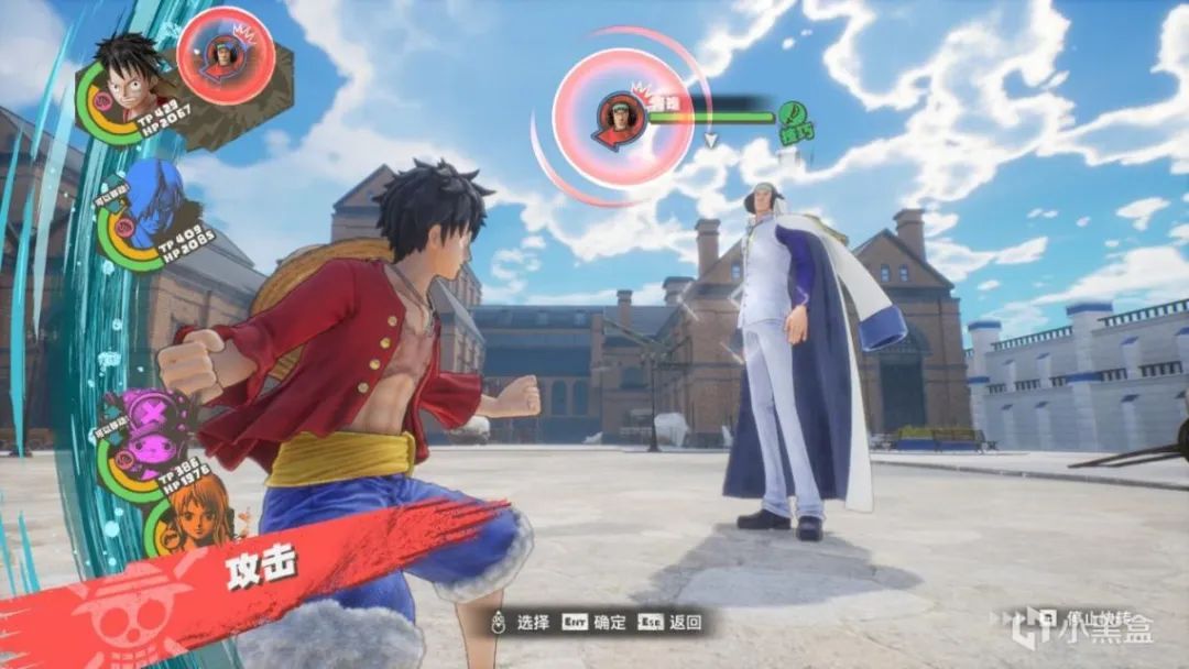 [One Piece Time Travel Poem]: A Time Machine for One Piece Fans - iNEWS