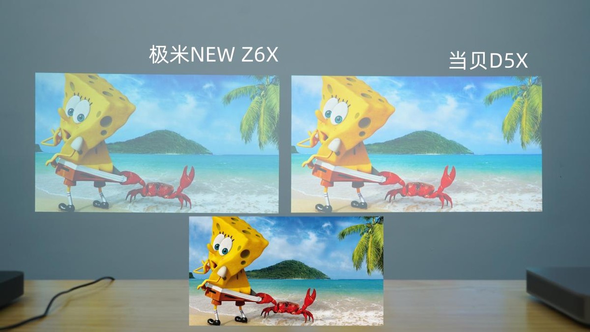 Dangbei D5X VS XGIMI NEW Z6X, which one is the cost-effective choice?See real tricks in actual ...