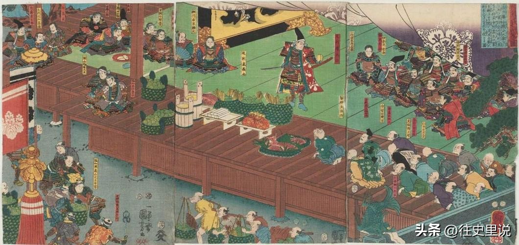 Talking about the Special Classes in Ancient Japan and Korea——The ...