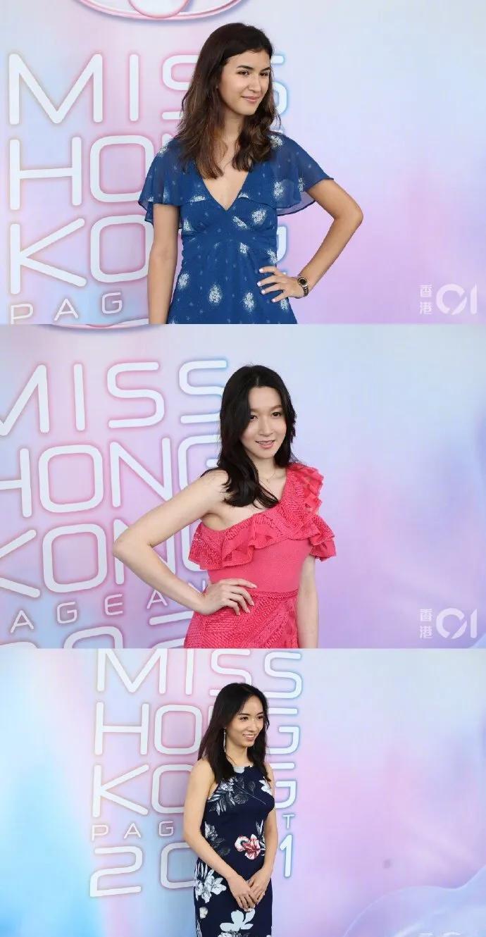 Memoirs of previous Miss Hong Kong beauty pageants: In the 2021 Miss ...