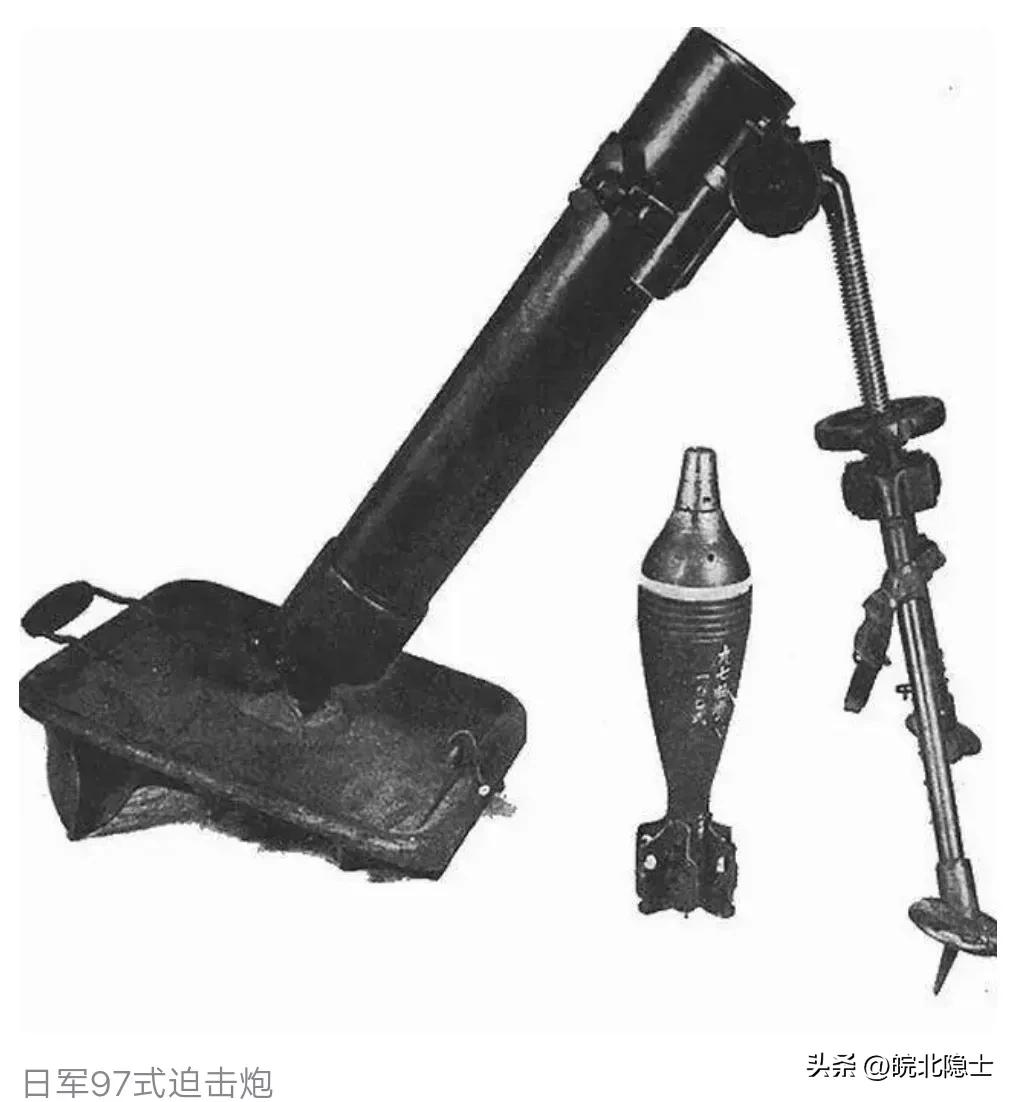 During the Anti-Japanese War, why did the Chinese army have mortars ...