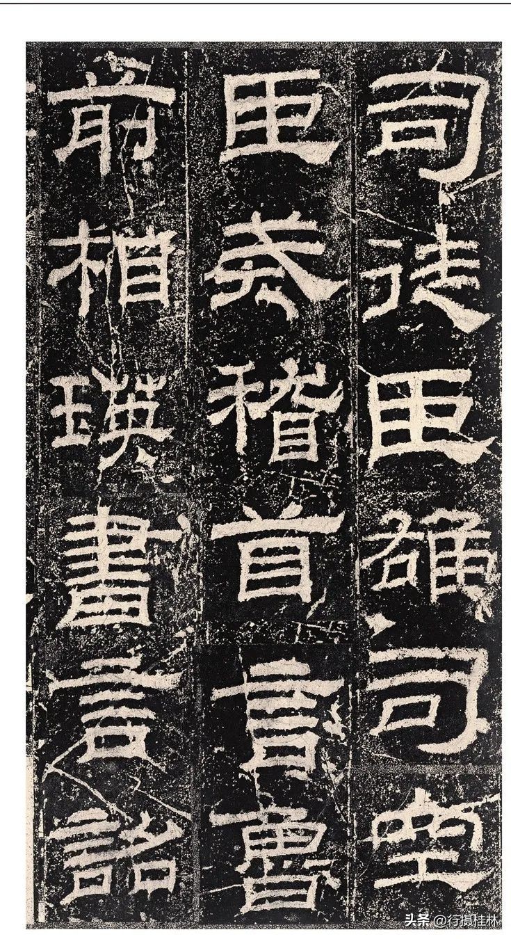 When writing big characters in official script, which post is suitable ...