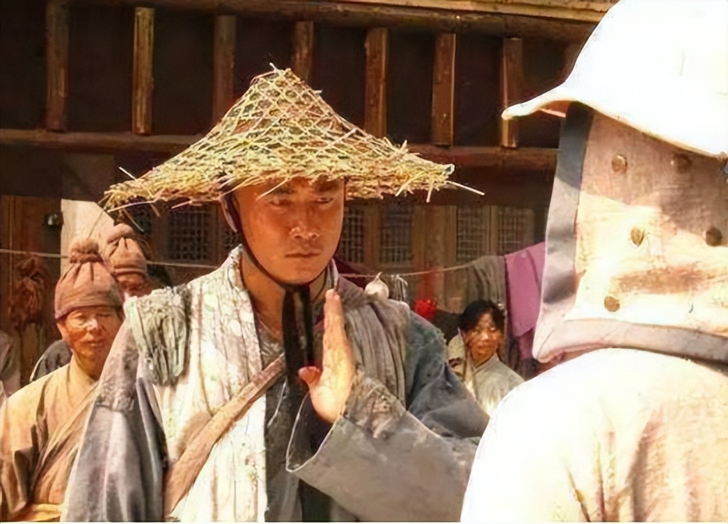 There were 16 emperors in the Ming Dynasty. If you link their names ...