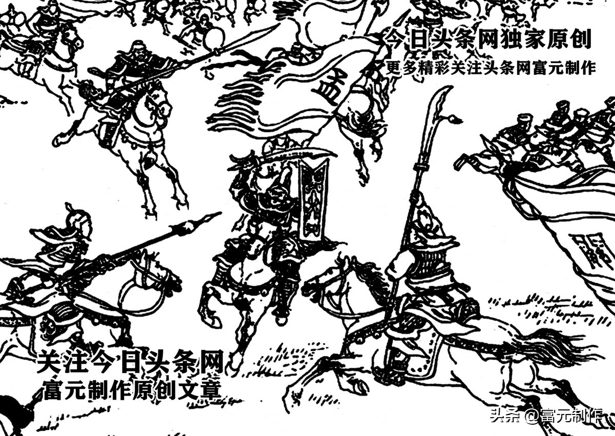 Who are the three most regrettable generals of the Shu army?What is the ...