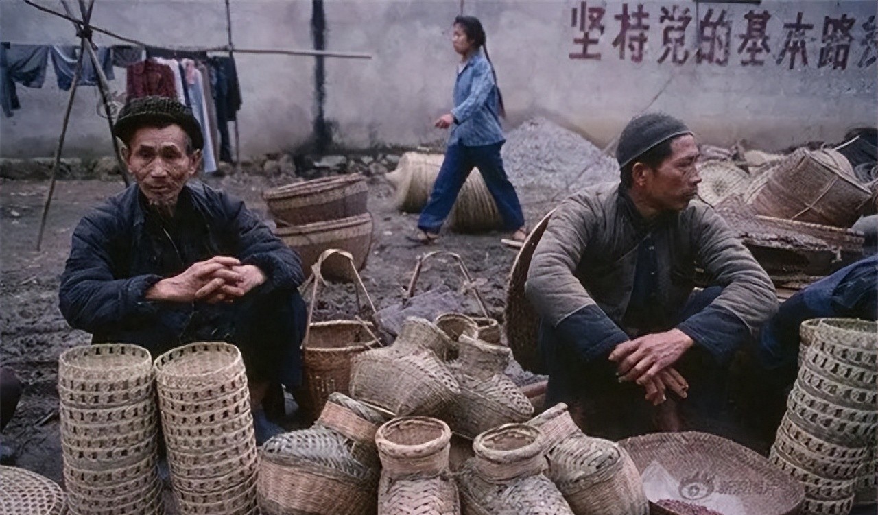 In the 1980s, some people became rich first. Who were the first people ...
