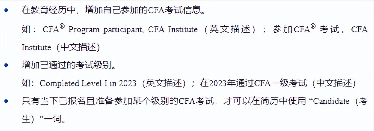 How to write CFA level 1, 2 and 3 on resume? Attached electronic badge ...
