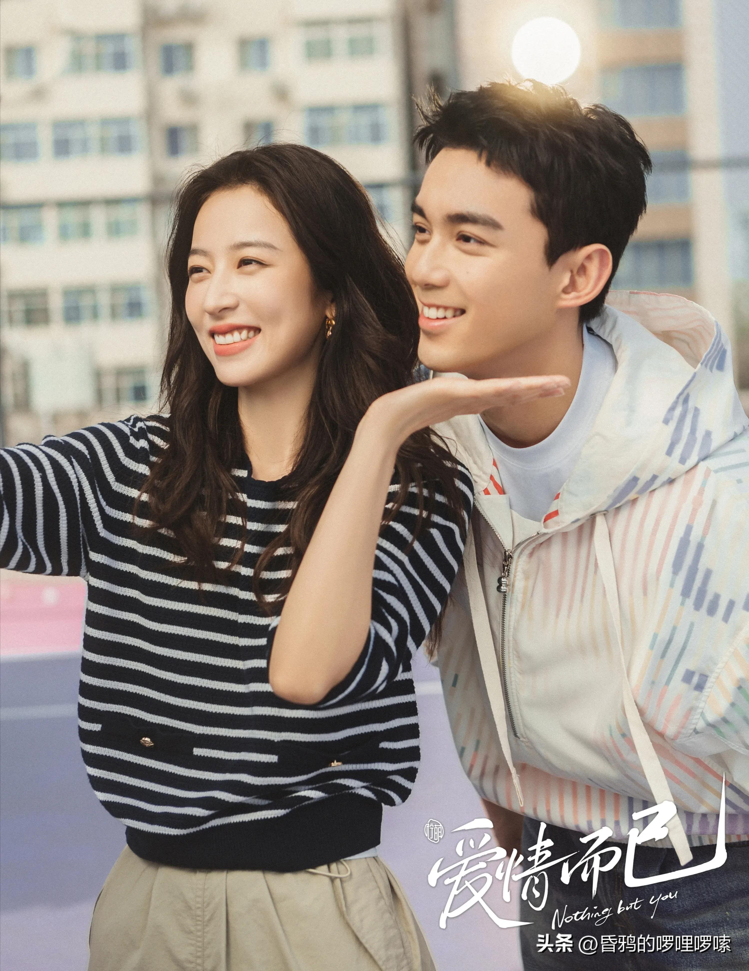 "It's Just Love"! Dogs, eating fish and sewers, Liang Youan's requirements for men, do you ...