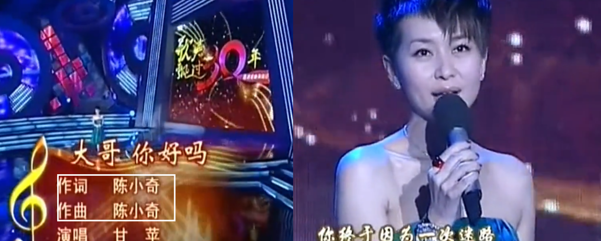 18 years ago, Gan Ping married international player Li Bing and retired ...