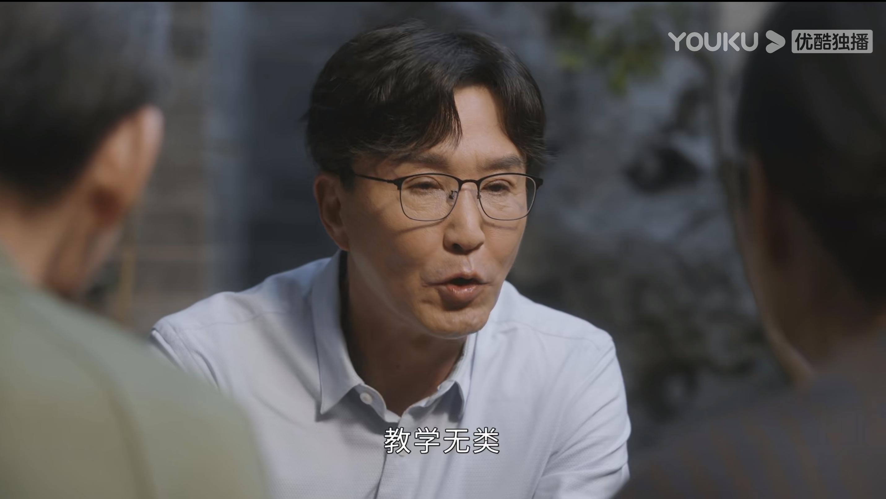 Wu Gang phenomenon, what does it mean? - iMedia