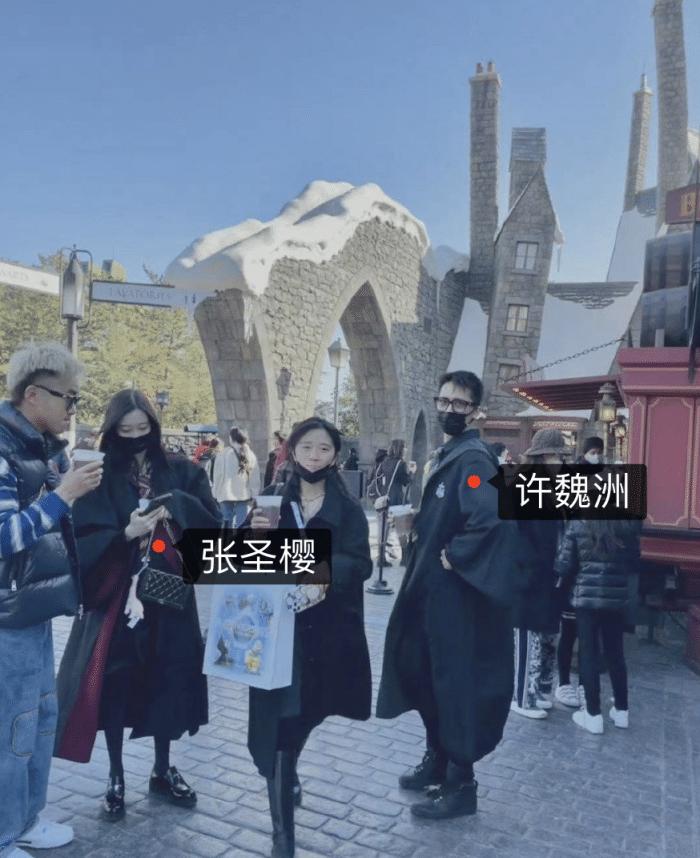 Xu Weizhou traveled with his new wife, hugged Zhang Shengying in his ...