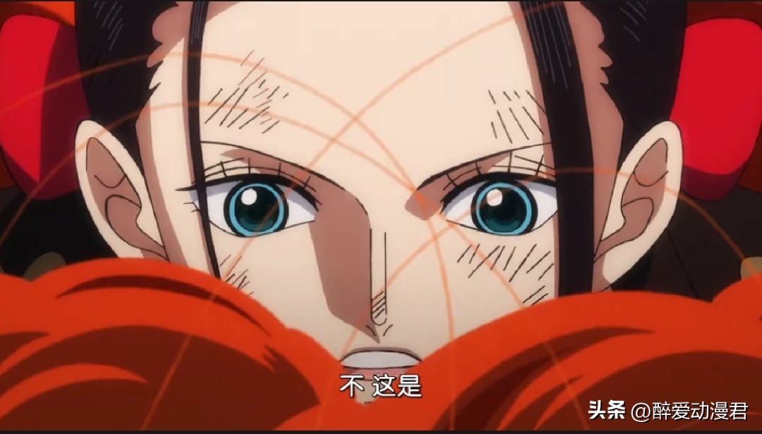 One Piece Chapter 1058 animation, CP0 came to hunt down Nicole Robin ...