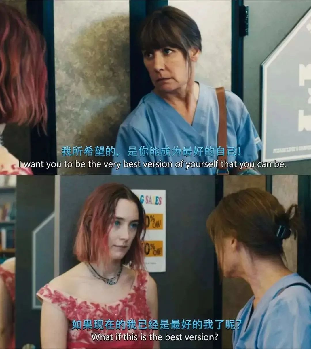 A well-known child actor revealed that he was abused by his mother ...