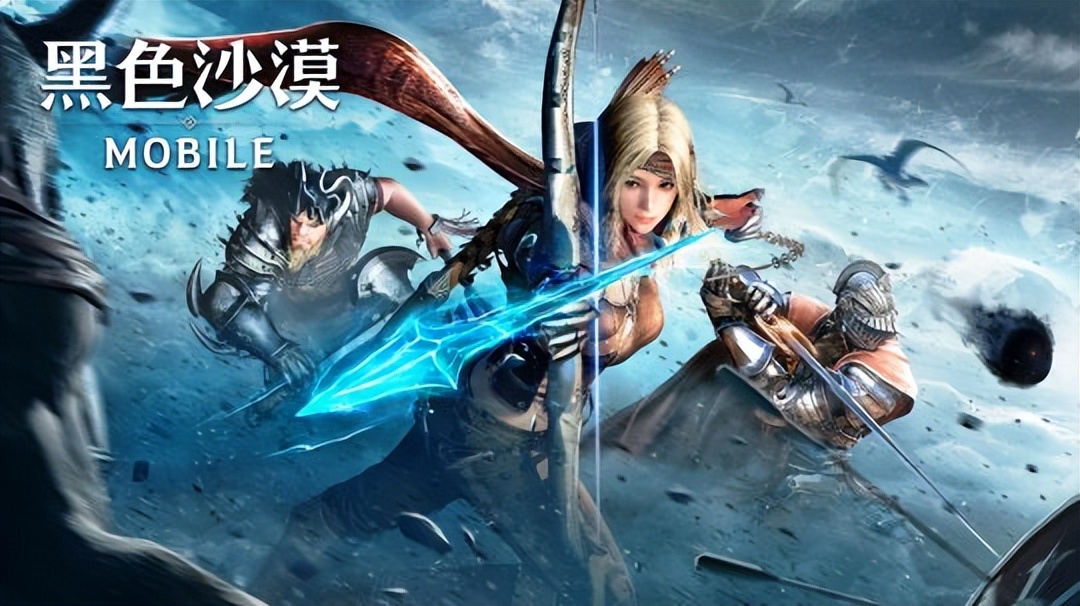 Tencent NetEase's strongest king is coming?The most popular new MMO ...