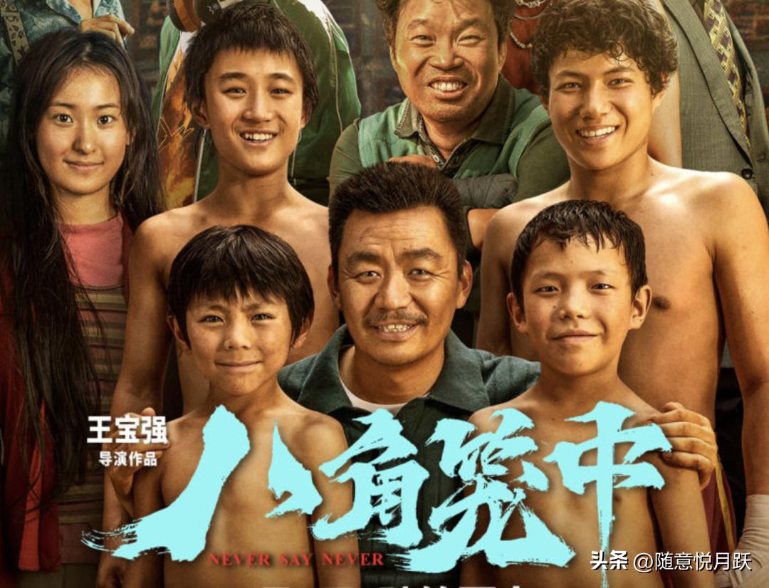 "In the Octagonal Cage" grows like weeds, unyielding - iMedia