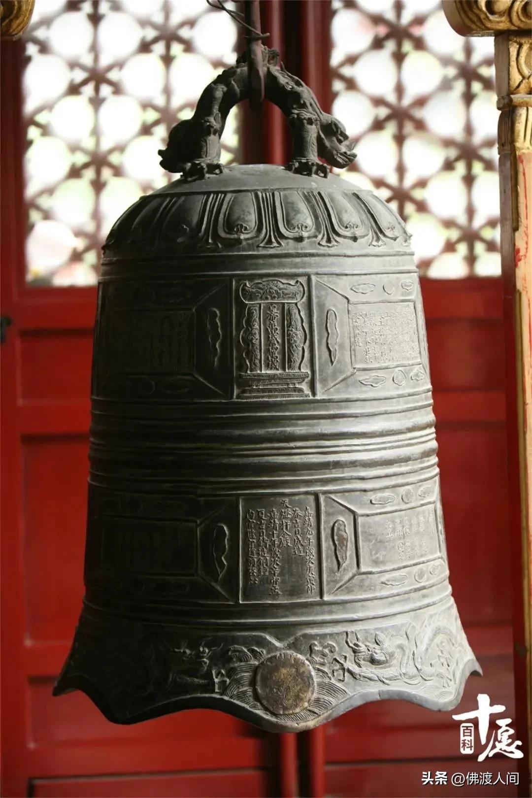 Why does it take 108 consecutive hits to ring the bell at dawn and dusk ...